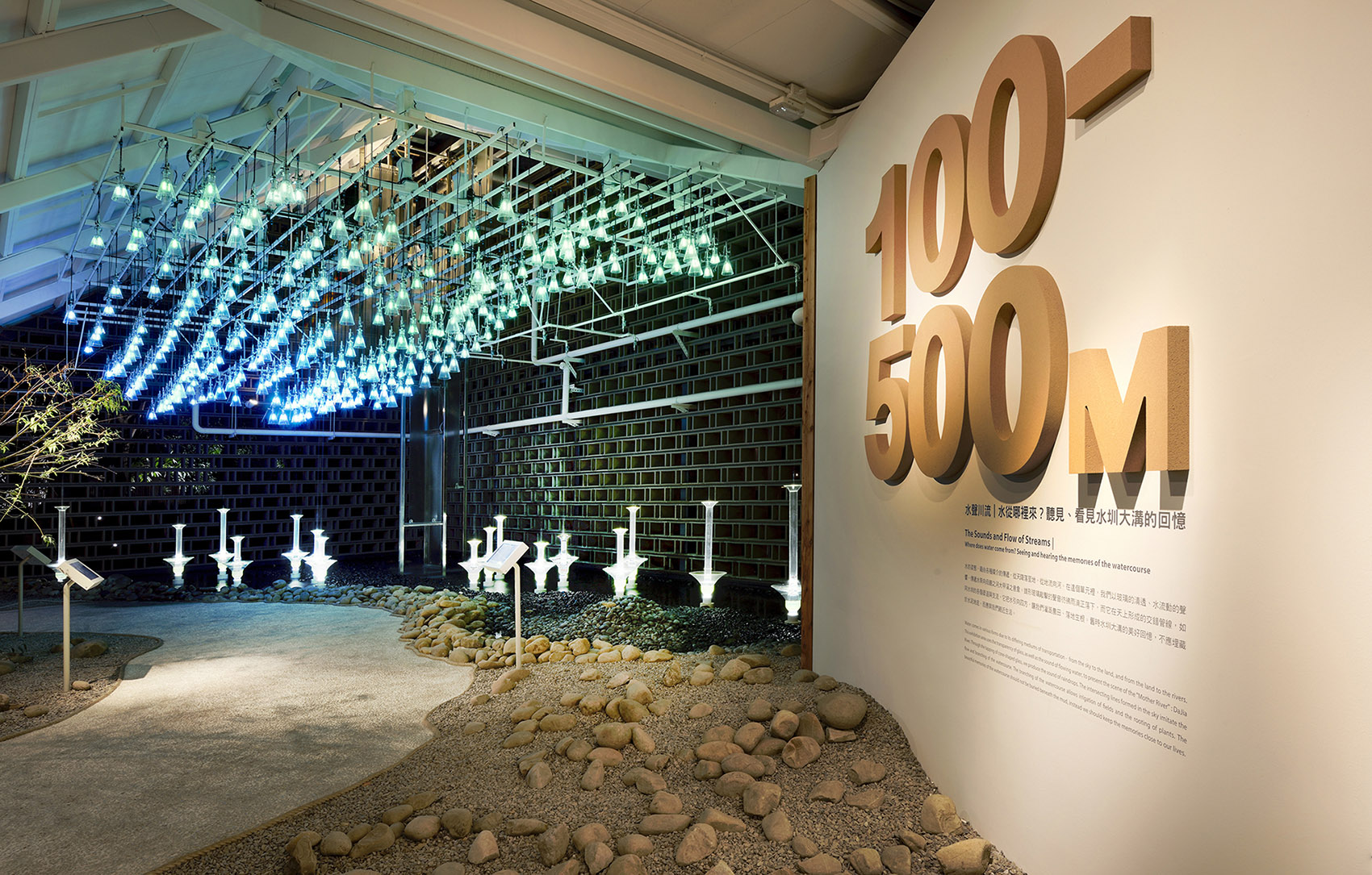 Taichung World Flora Expo Discovery Pavilion, China by Cogitoimage - 谷德设计网