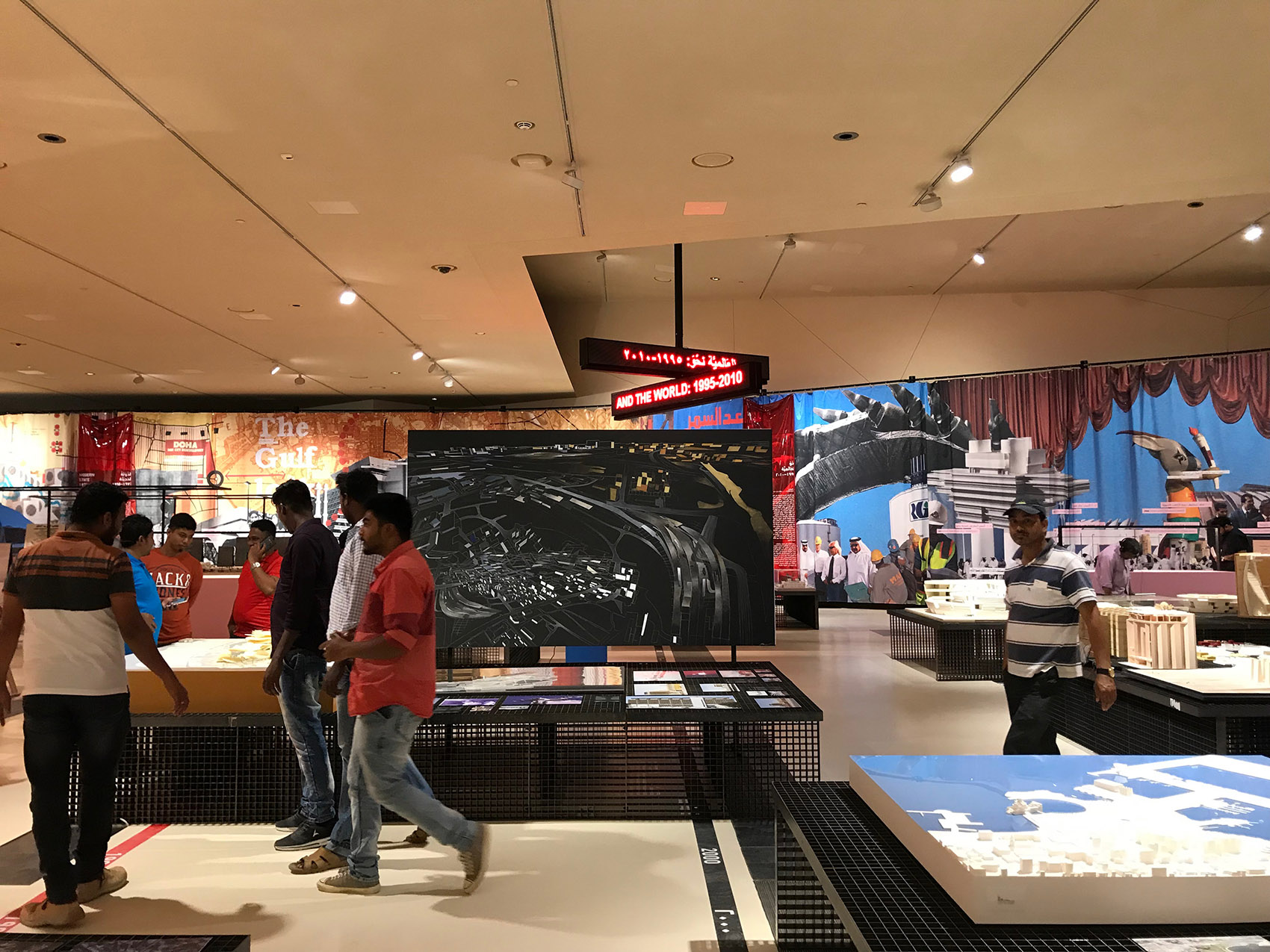 “MAKING DOHA 1950-2030” by OMA/AMO + Fatma Al Sehlawi (Atlas Bookstore ...