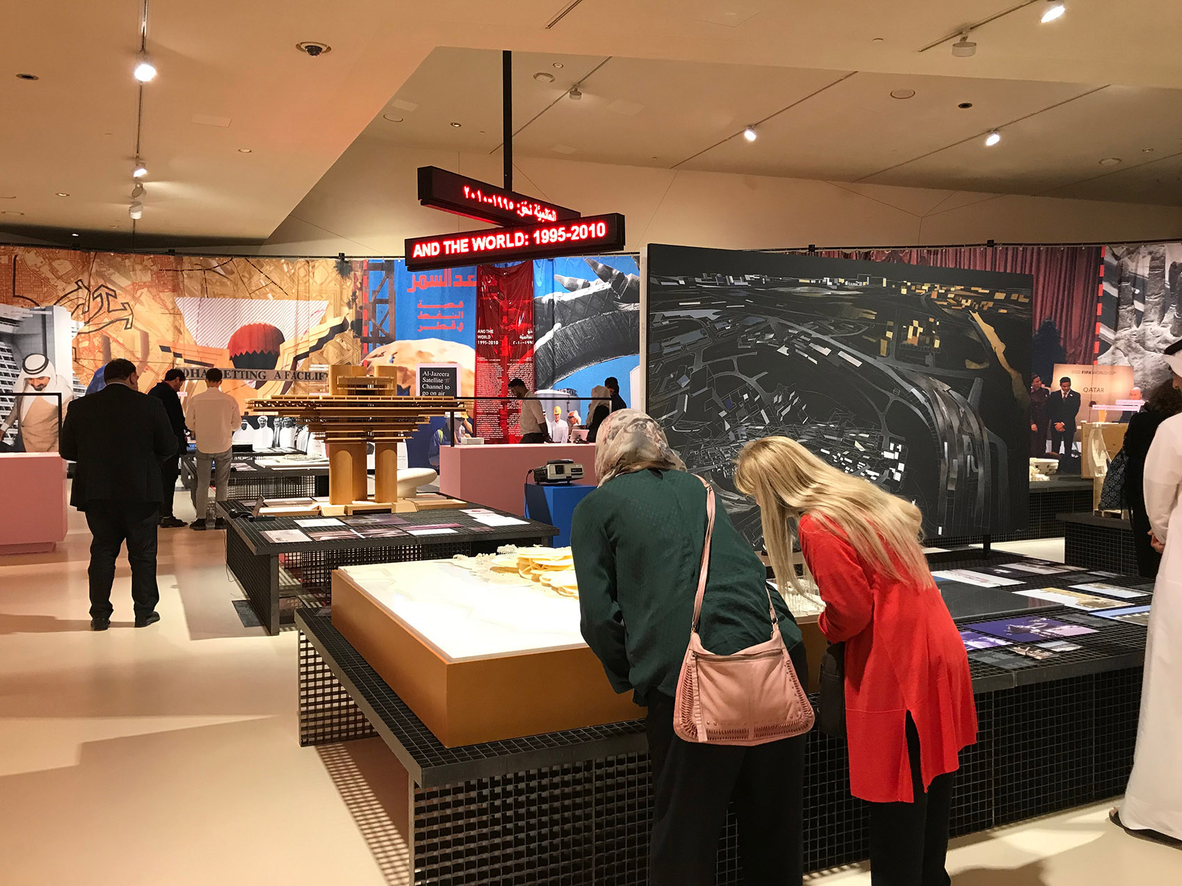 “MAKING DOHA 1950-2030” by OMA/AMO + Fatma Al Sehlawi (Atlas Bookstore ...