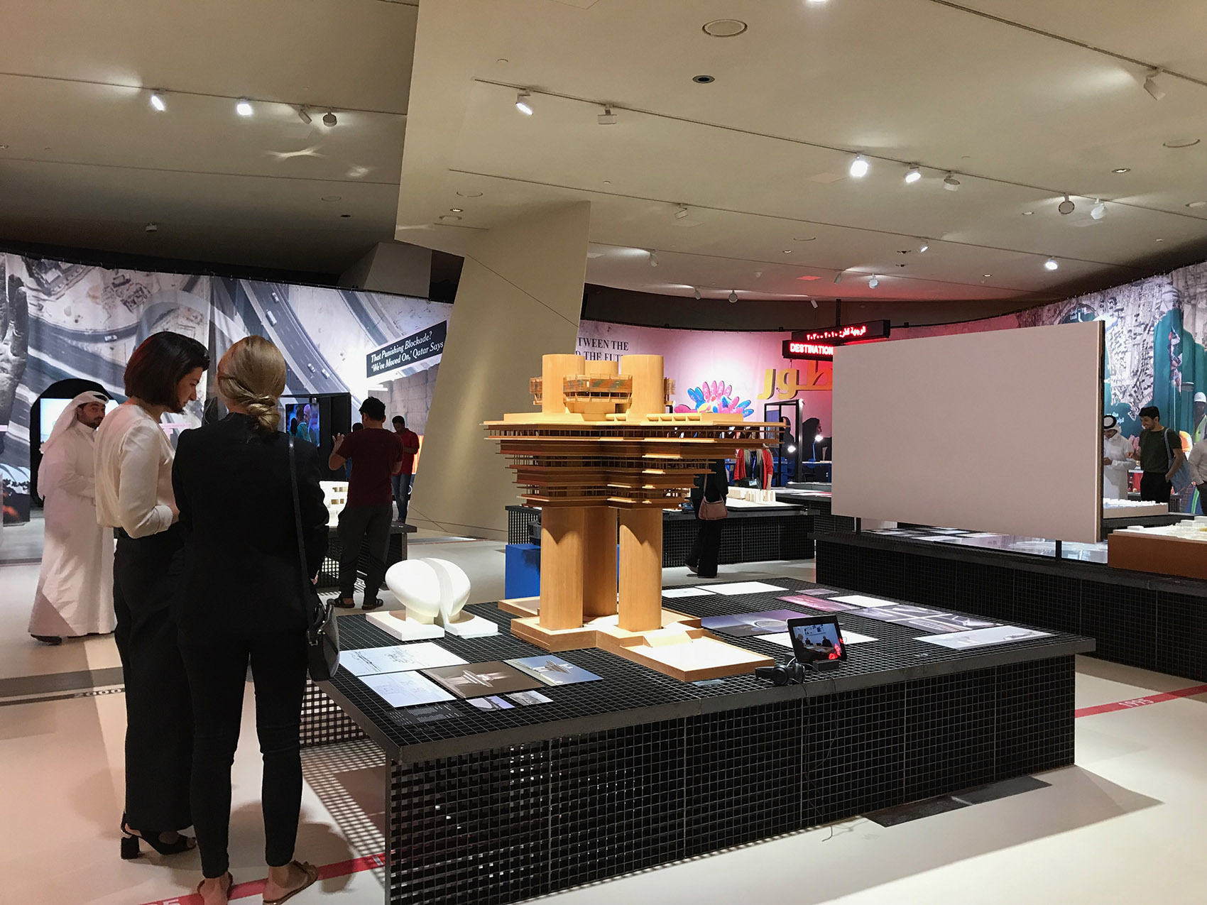 “MAKING DOHA 1950-2030” by OMA/AMO + Fatma Al Sehlawi (Atlas Bookstore ...