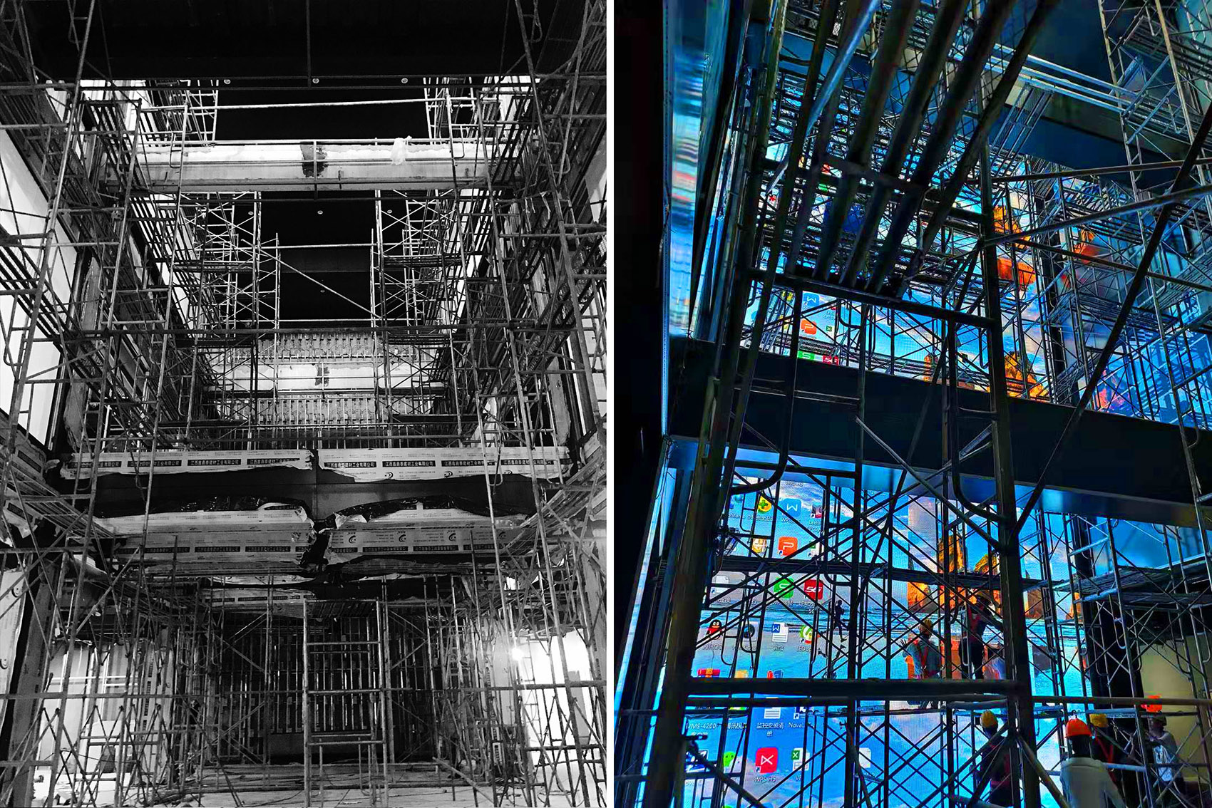 VR STAR PARK, China by BOSI Space Design - 谷德设计网