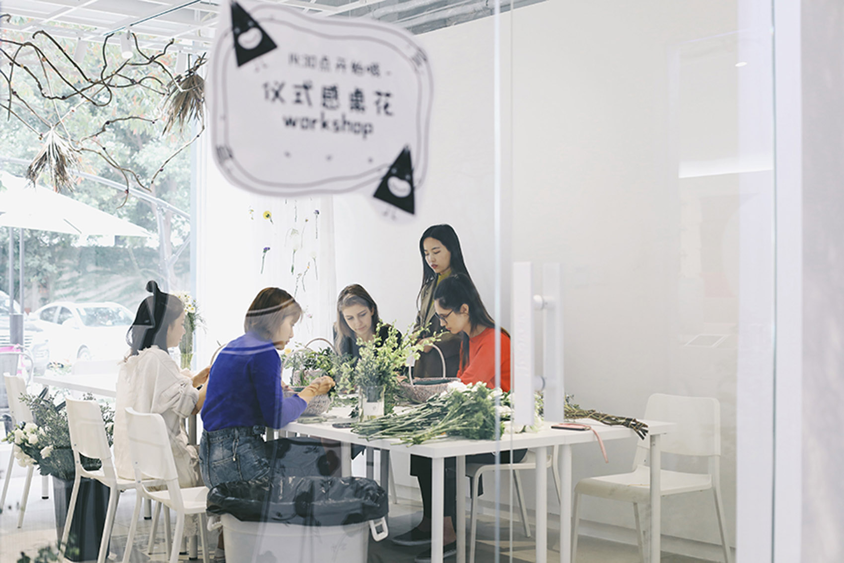 J & J Floristry Space in Chengdu, China by GE: Studio - 谷德设计网