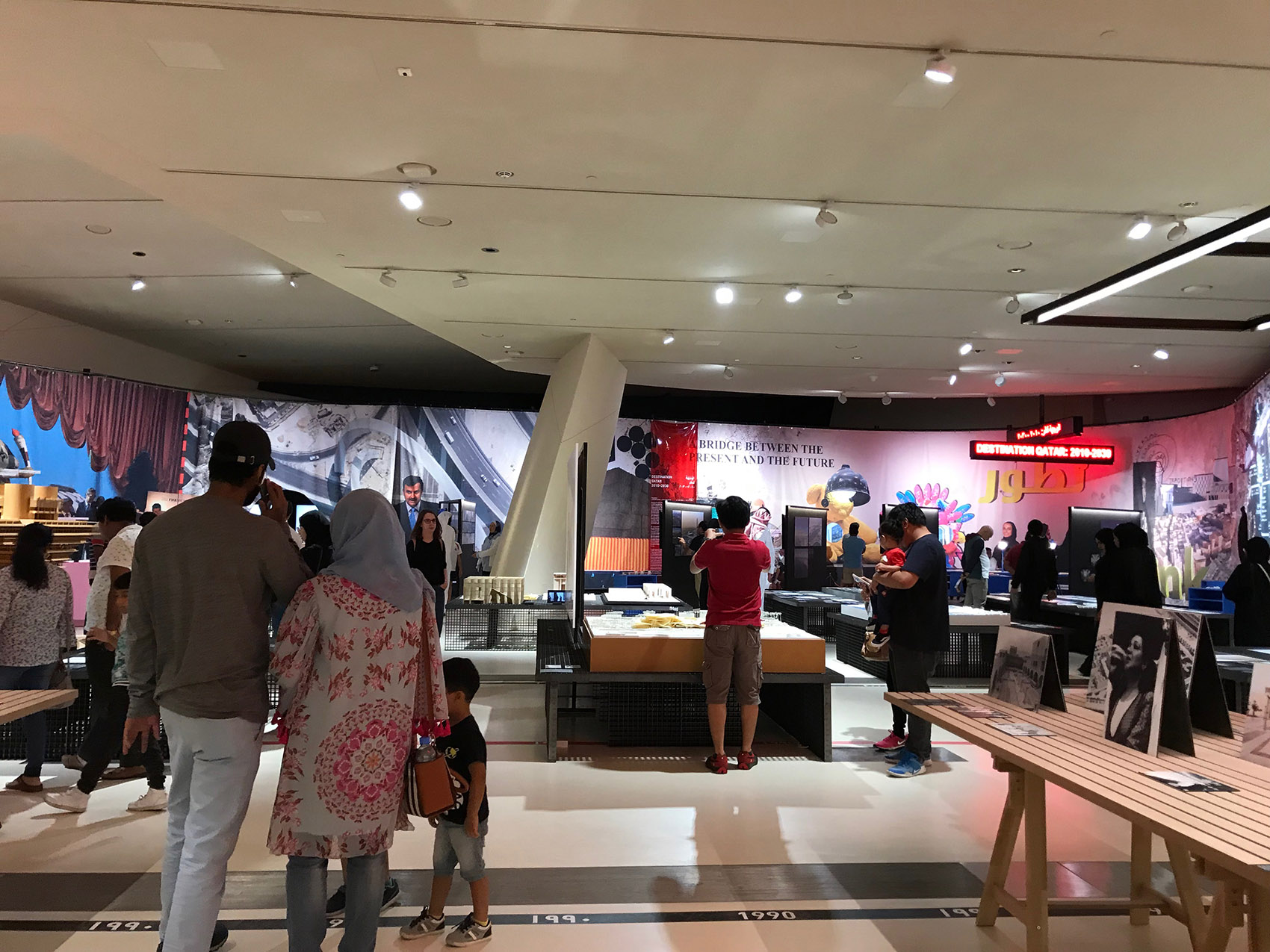 “MAKING DOHA 1950-2030” by OMA/AMO + Fatma Al Sehlawi (Atlas Bookstore ...