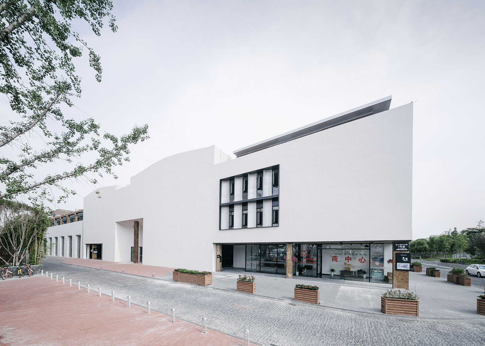 Shenyao Art Centre (Phase I), China by Atelier Liu Yuyang Architects ...