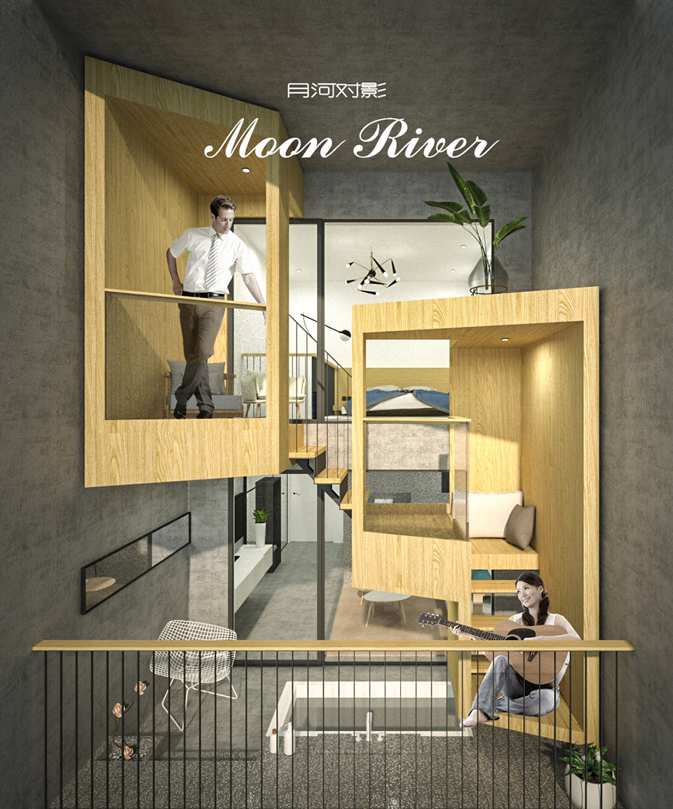 Moon River by Qing Studio - 谷德设计网