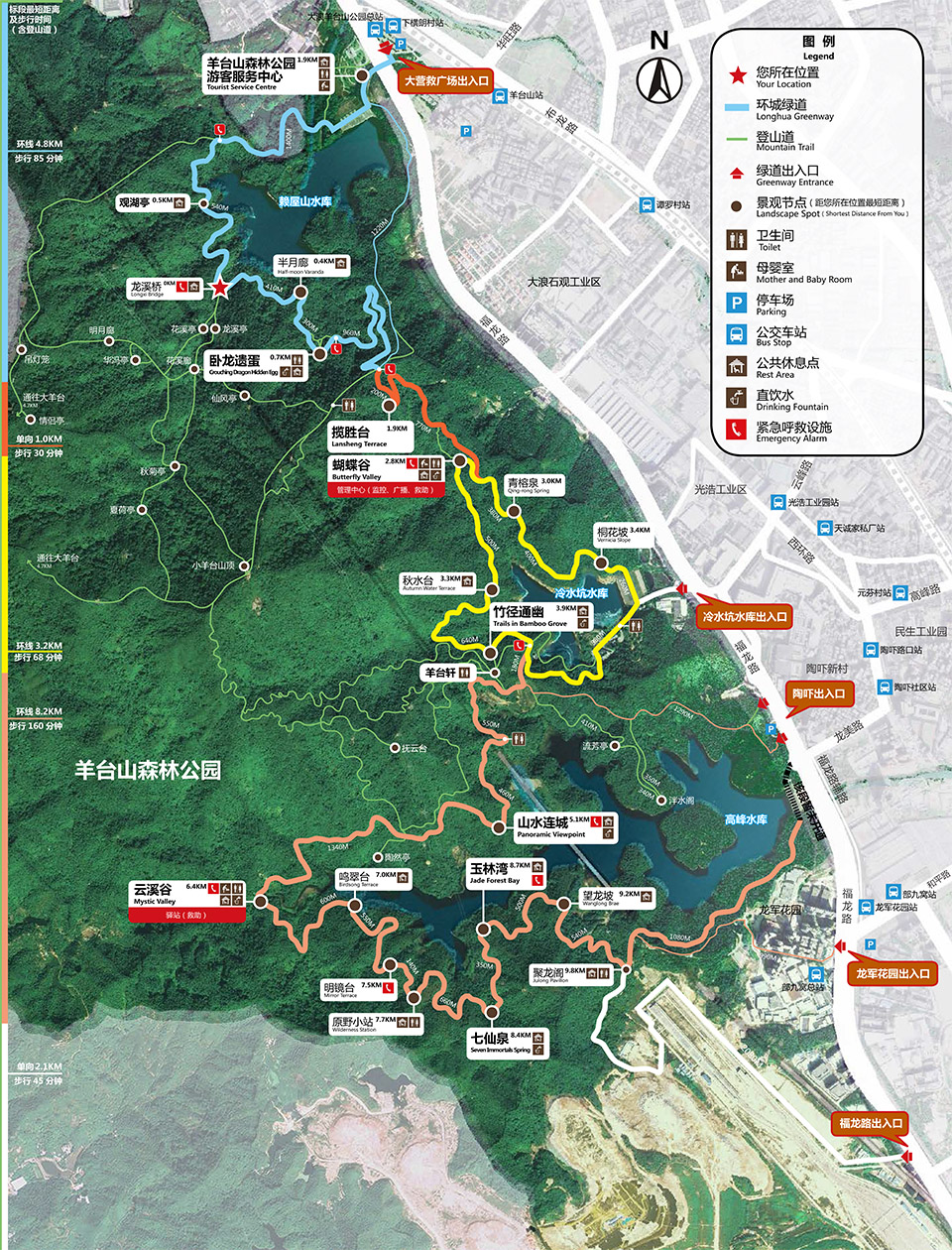 Shenzhen Longhua Greenway Yangtaishan Section, China by LAY-OUT ...