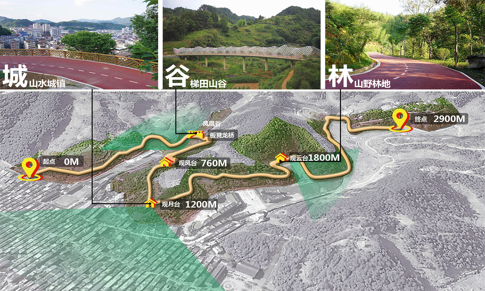 008-datian-greenway-china-by-xuanquan-design.jpg (1700×1020)-花瓣网