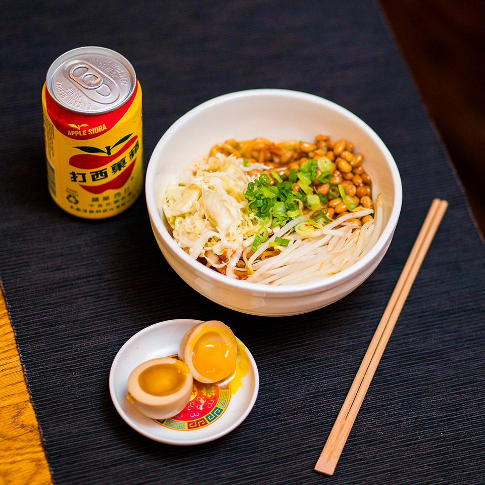 The Tang Upper West Side by New Practice Studio - 谷德设计网