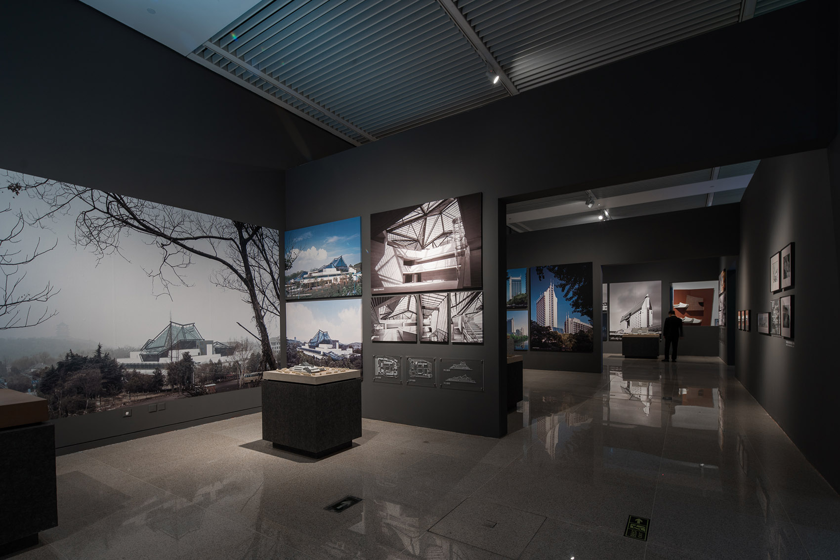 Inauguration of Cheng Taining’s Architecture Works Exhibition and his ...