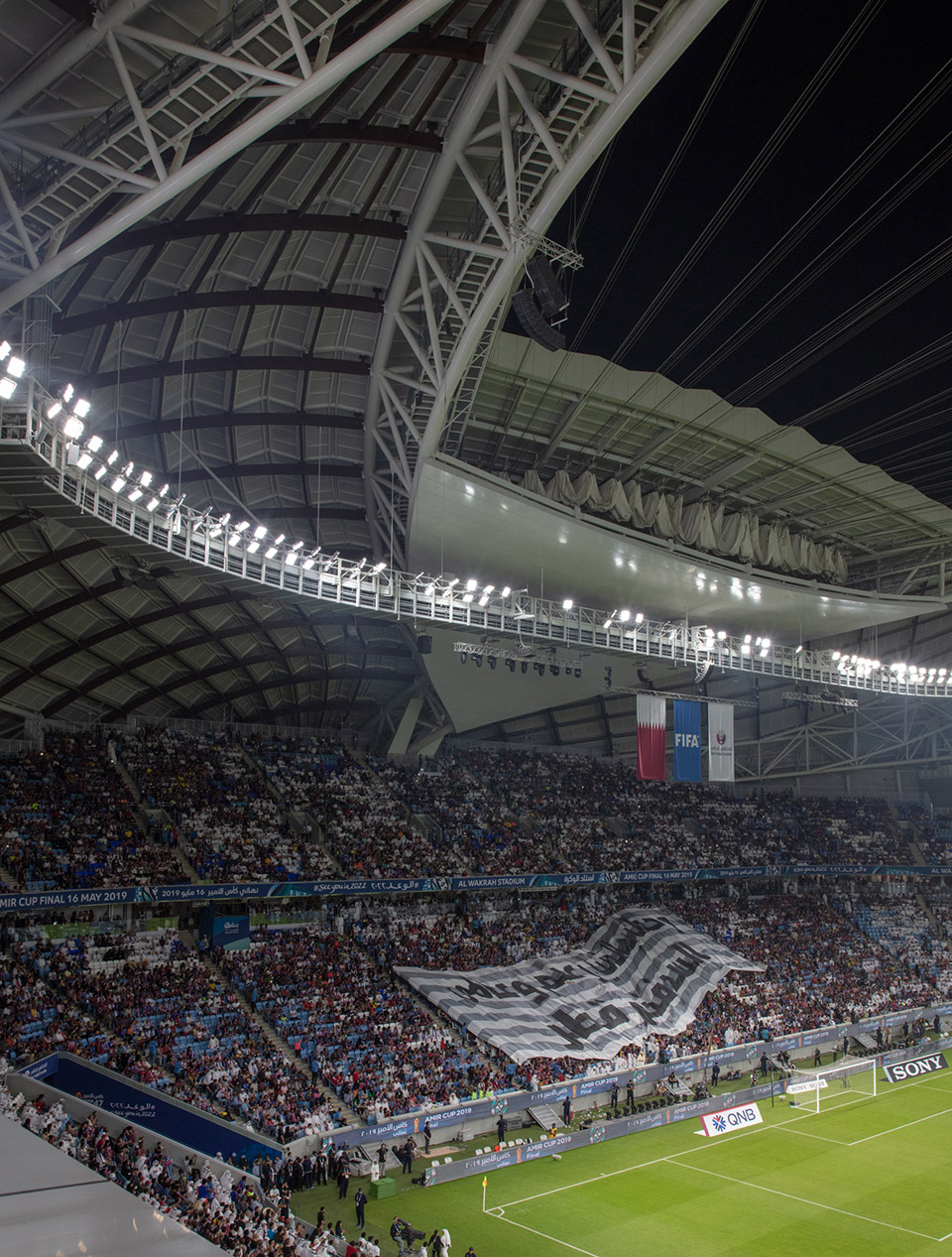 Al Janoub Stadium In Al Wakrah by Zaha Hadid Architects - 谷德设计网