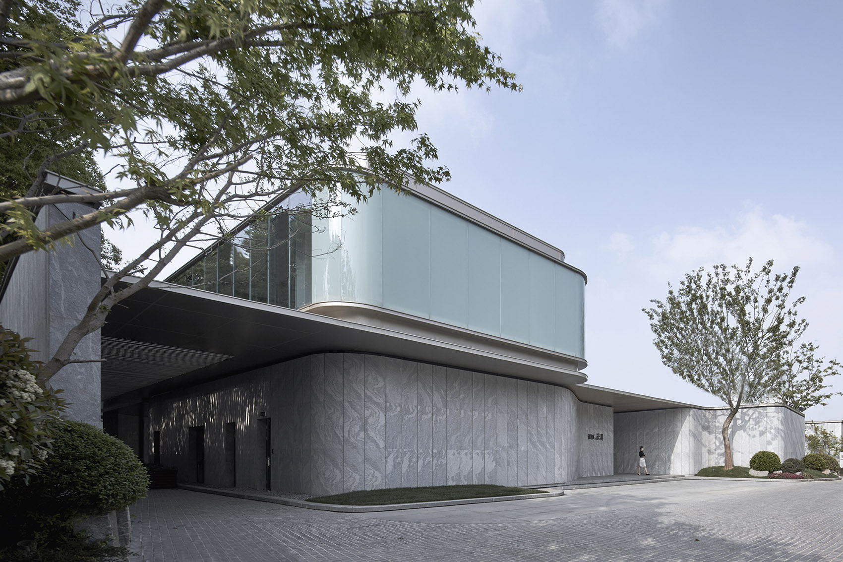 Courtyard of Suzhou Stream Villa, China by Change Studio - 谷德设计网