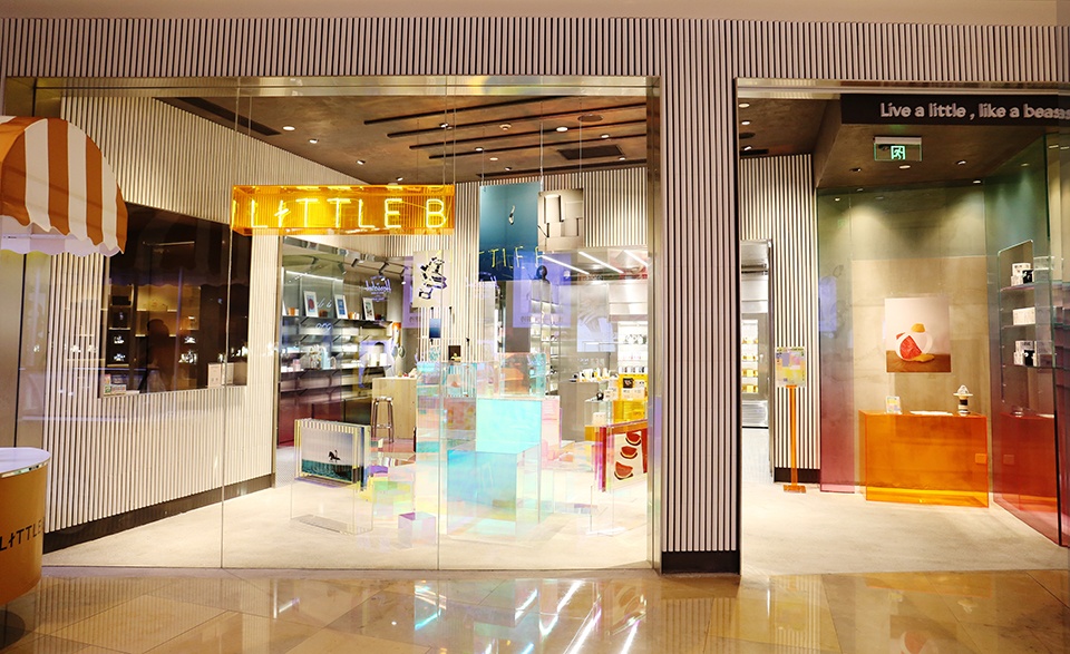 （上海）MHPD – 室内设计师 / 平面设计师 - 谷德设计网