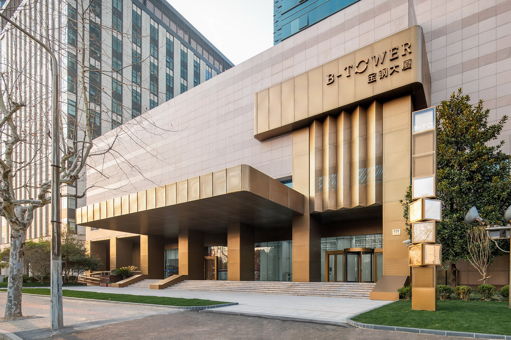 Baosteel Building Urban Renewal Project, China by FTA Group GmbH - 谷德设计网