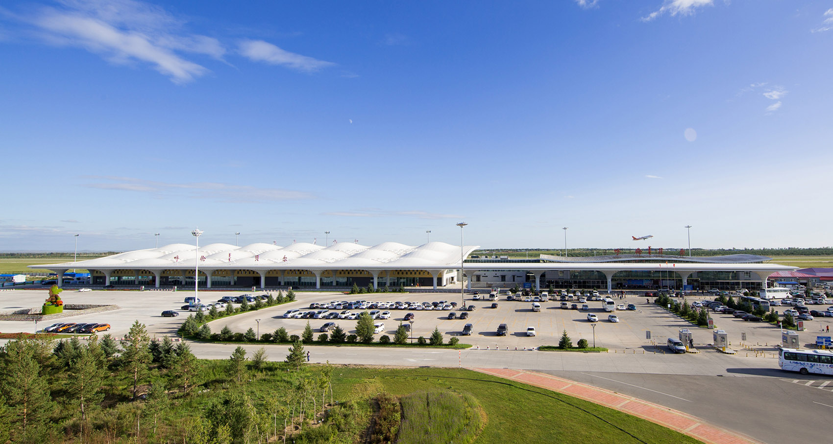 Expansion Project for Hulunbuir Hailar Airport, China by United Design ...