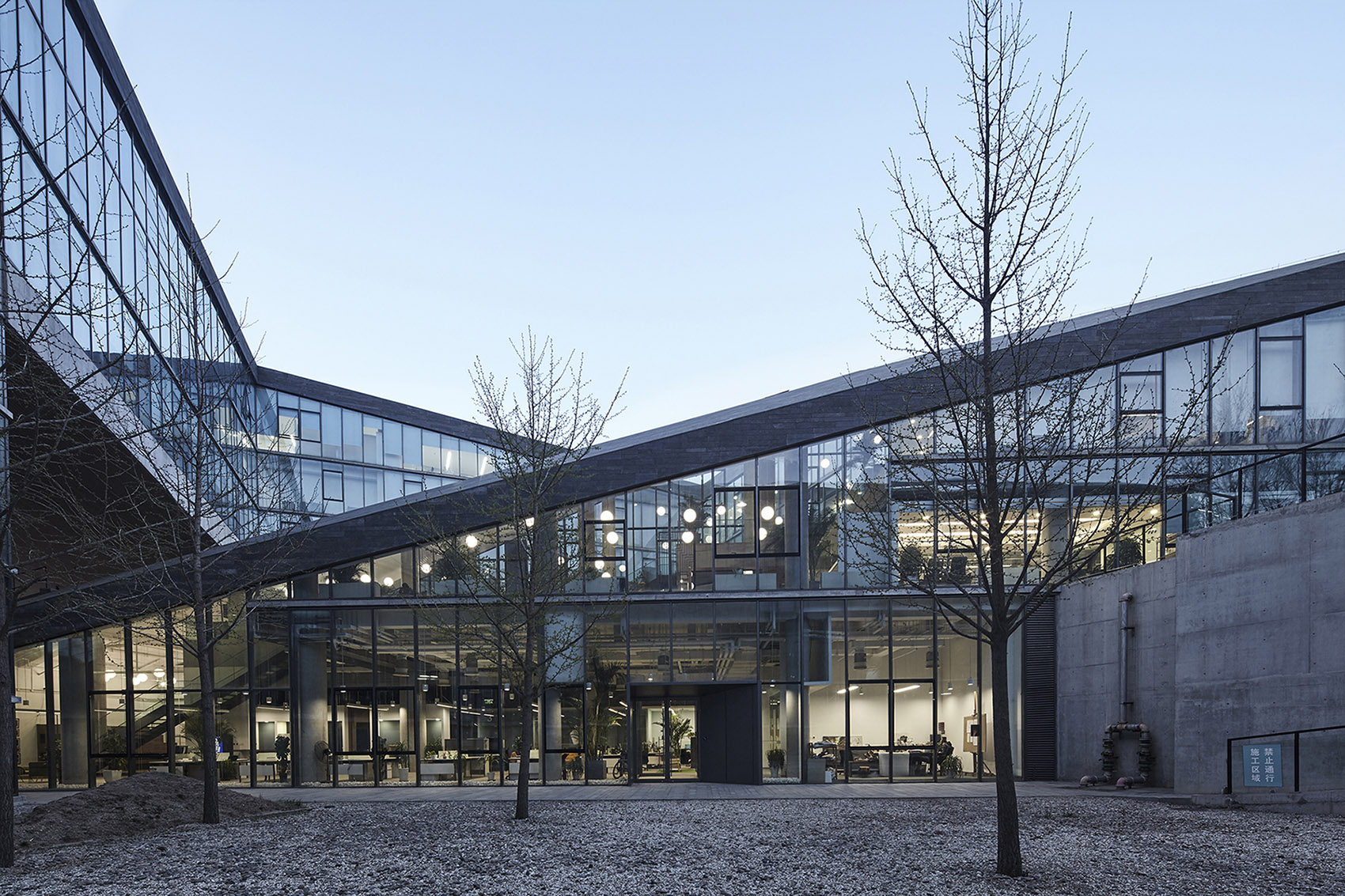 SHARE TELEVISION MEDIA Office Building in Digital Manor C, China by ...