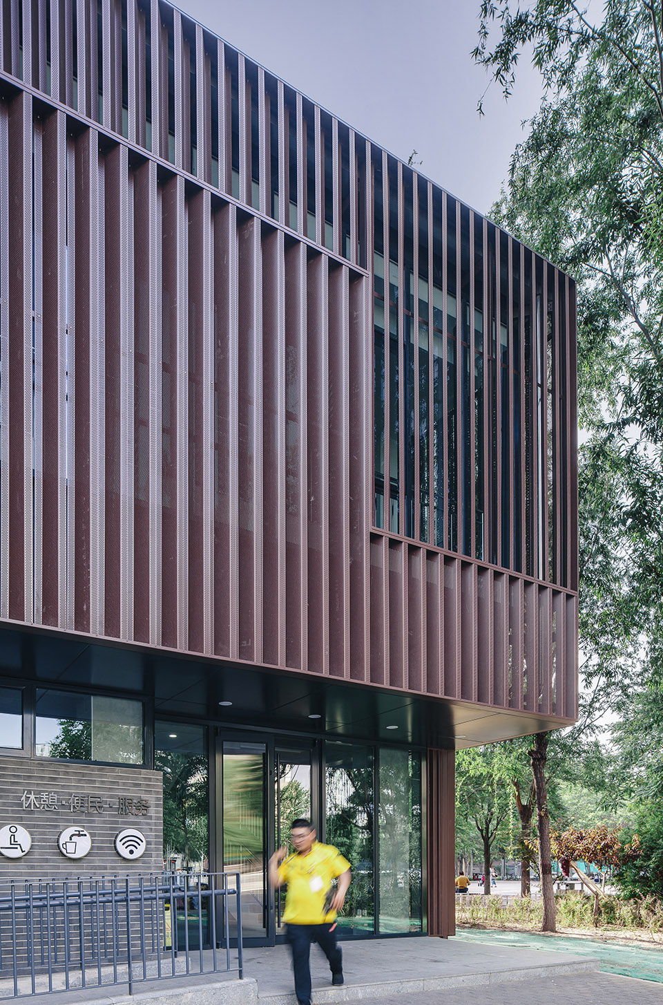 “Xingshe” Of Beijing, Daxing District in China by Cobblestone Design ...