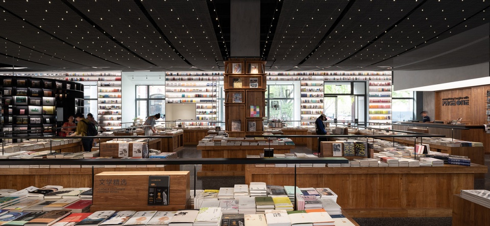 Page One Beijing Fun Bookstore Interior Design, China by Vector ...