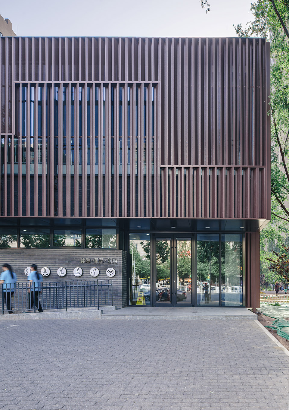 “Xingshe” Of Beijing, Daxing District in China by Cobblestone Design ...