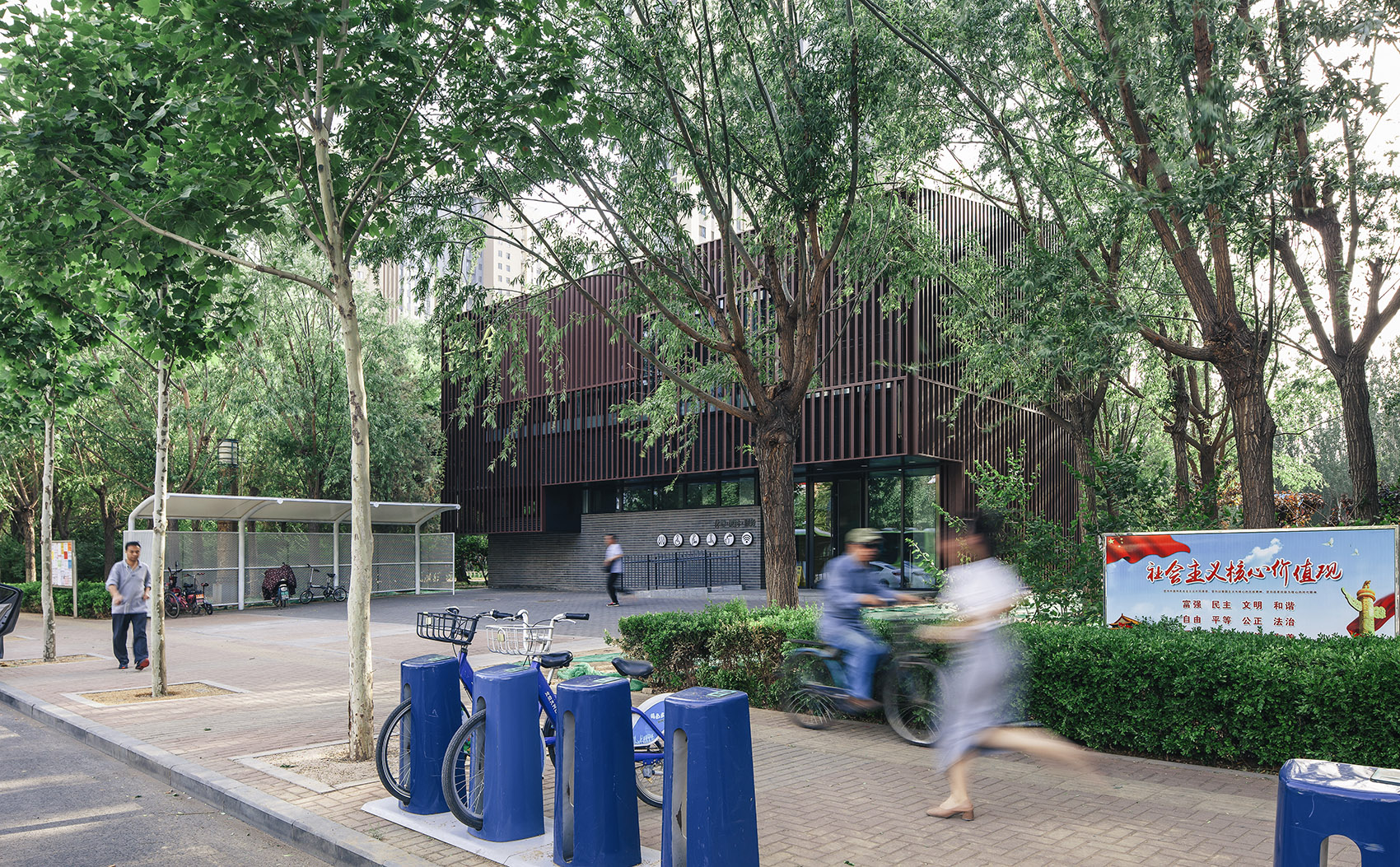 “Xingshe” Of Beijing, Daxing District in China by Cobblestone Design ...