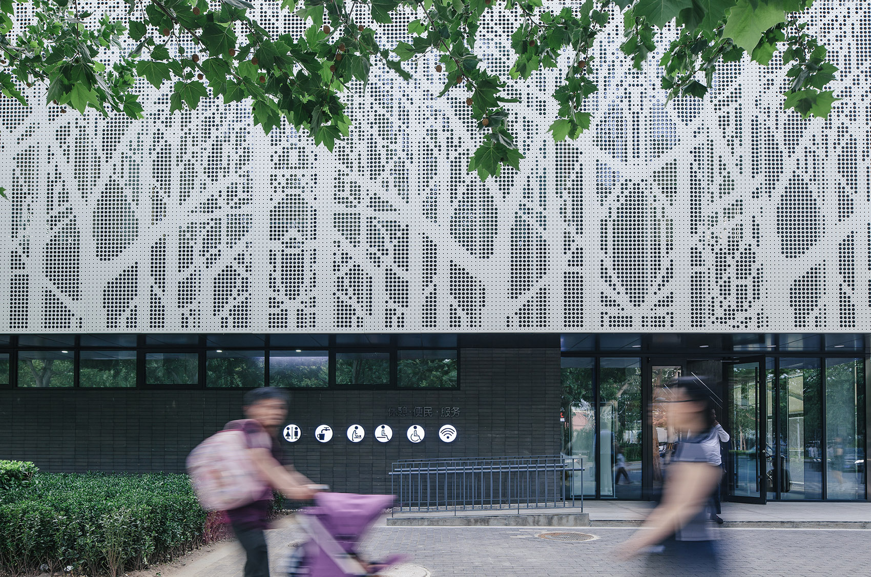 “Xingshe” Of Beijing, Daxing District in China by Cobblestone Design ...