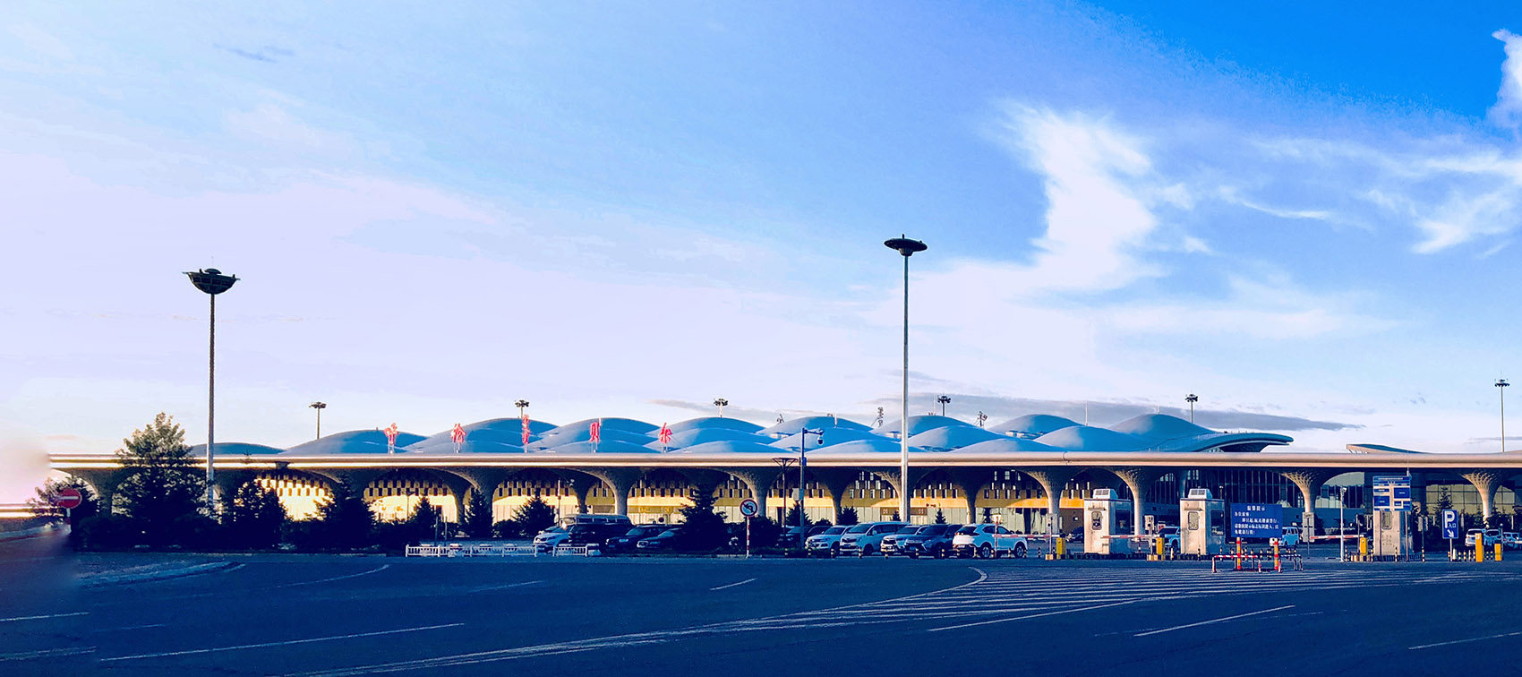 Expansion Project for Hulunbuir Hailar Airport, China by United Design ...