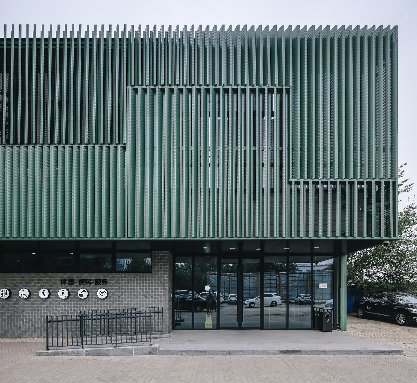 “Xingshe” Of Beijing, Daxing District in China by Cobblestone Design ...