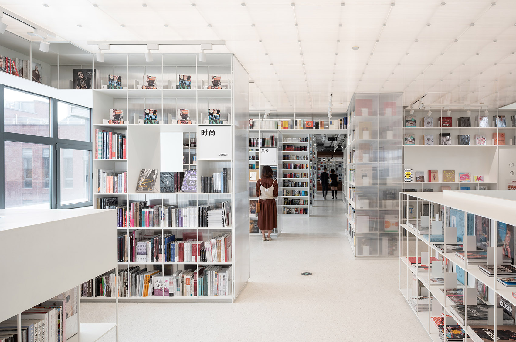 Page One Beijing Fun Bookstore Interior Design, China by Vector ...