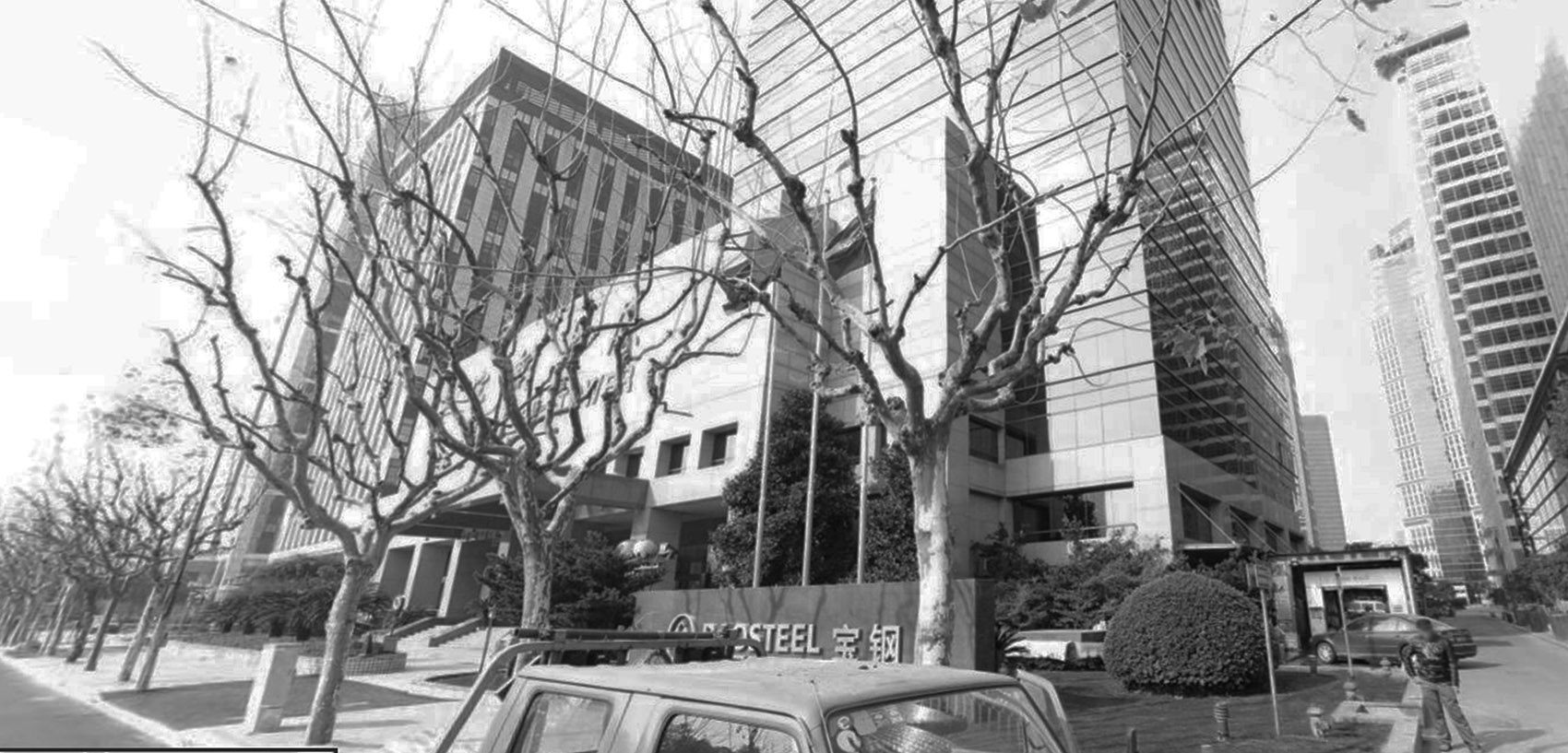 Baosteel Building Urban Renewal Project, China by FTA Group GmbH - 谷德设计网