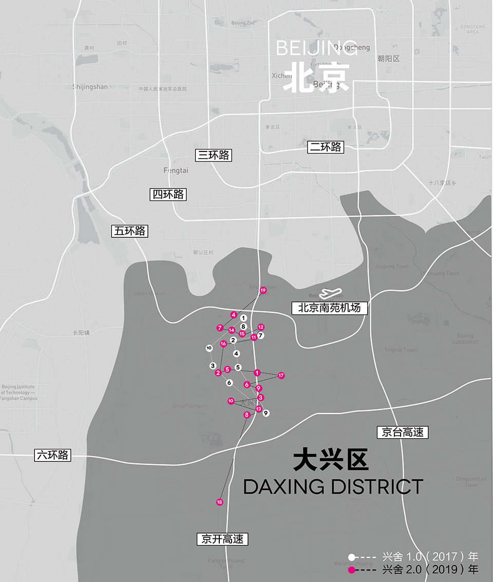 “Xingshe” Of Beijing, Daxing District in China by Cobblestone Design ...