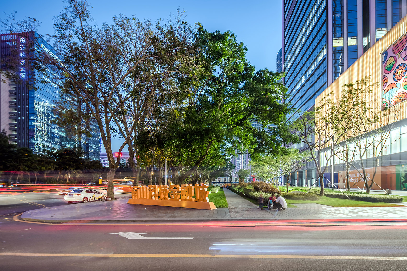 Shenzhen Landscape innovation of Mixc World, China by Canggula ...