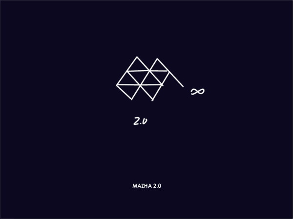 Mazha Lighting System Hangzhou Solo Exhibition by Mario Tsai Studio - 谷德设计网