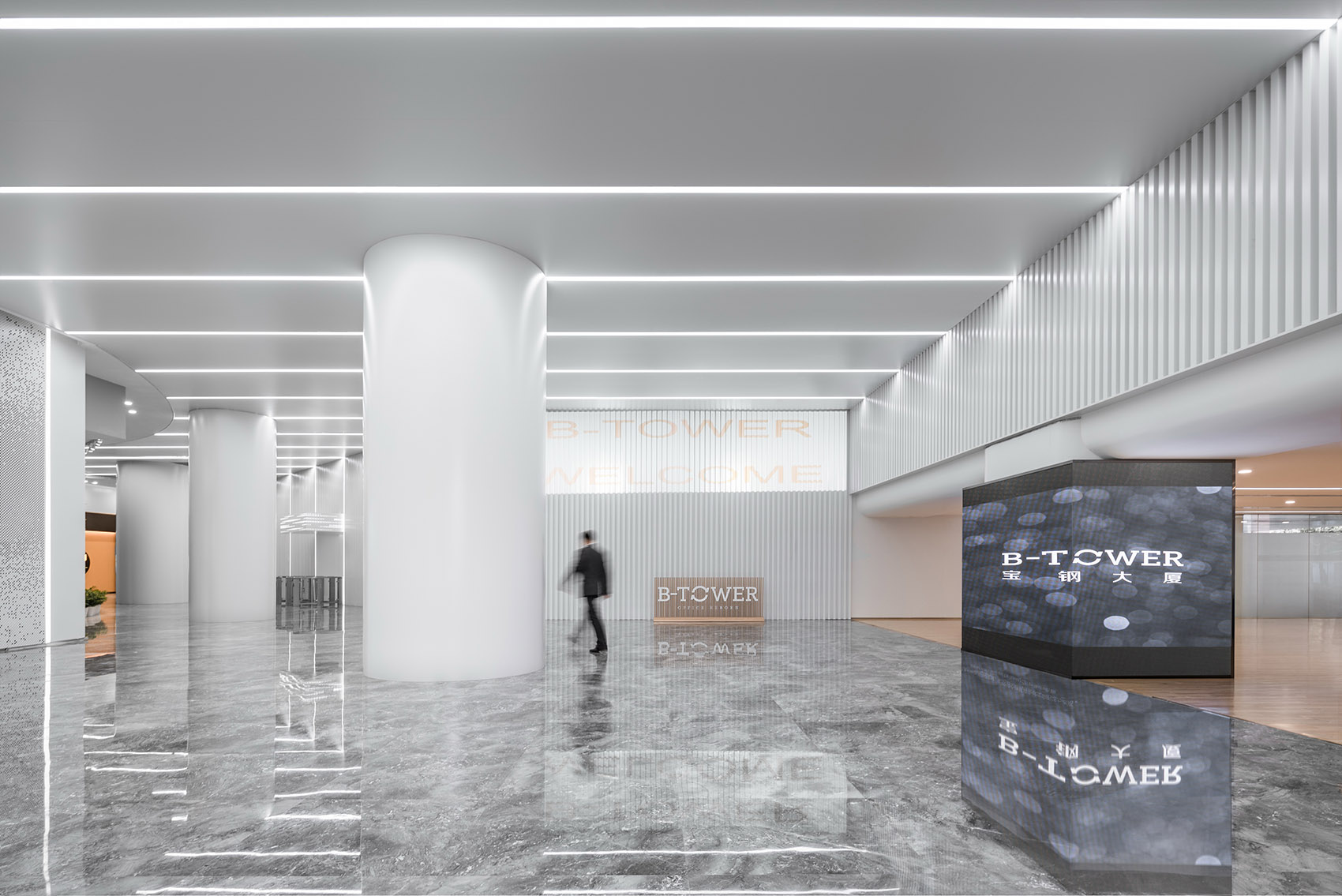 Baosteel Building Urban Renewal Project, China by FTA Group GmbH - 谷德设计网