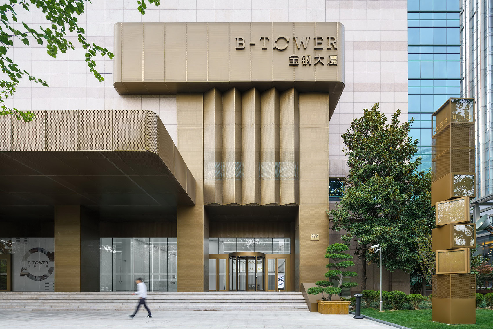 Baosteel Building Urban Renewal Project, China by FTA Group GmbH - 谷德设计网