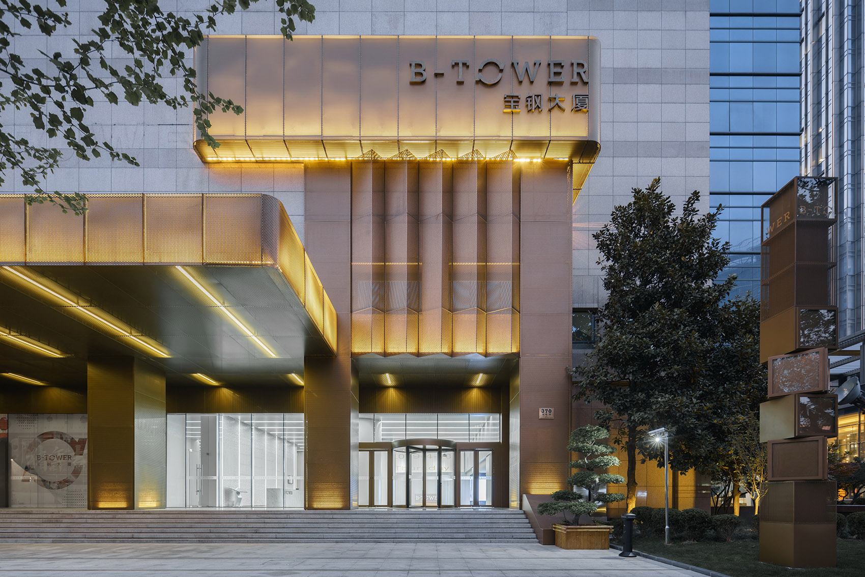 Baosteel Building Urban Renewal Project, China by FTA Group GmbH - 谷德设计网