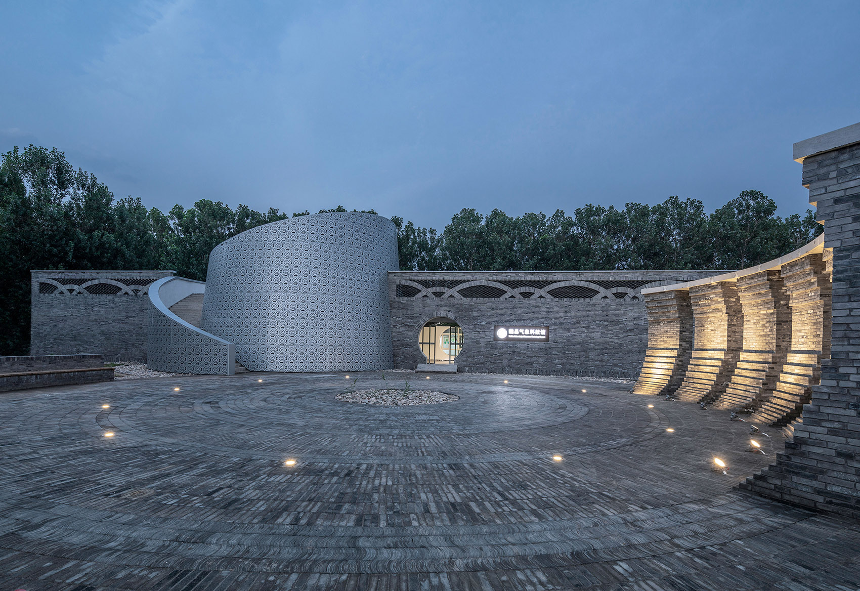 001-meteorological-center-of-wei-county-china-by-beijing-guanyi-urban ...