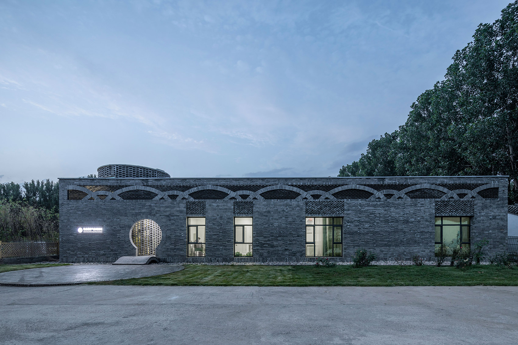 Meteorological Center of Wei County, China by Beijing Guanyi Urban ...