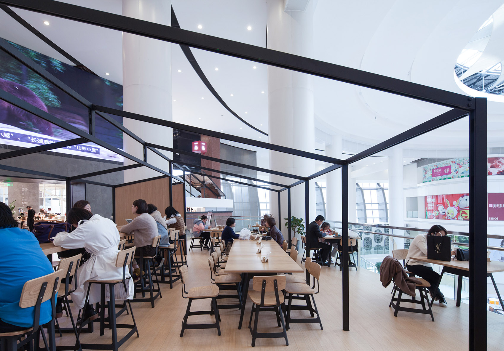 New Offline Retail Space Strategy of Yitiao.tv, China by Atelier ...