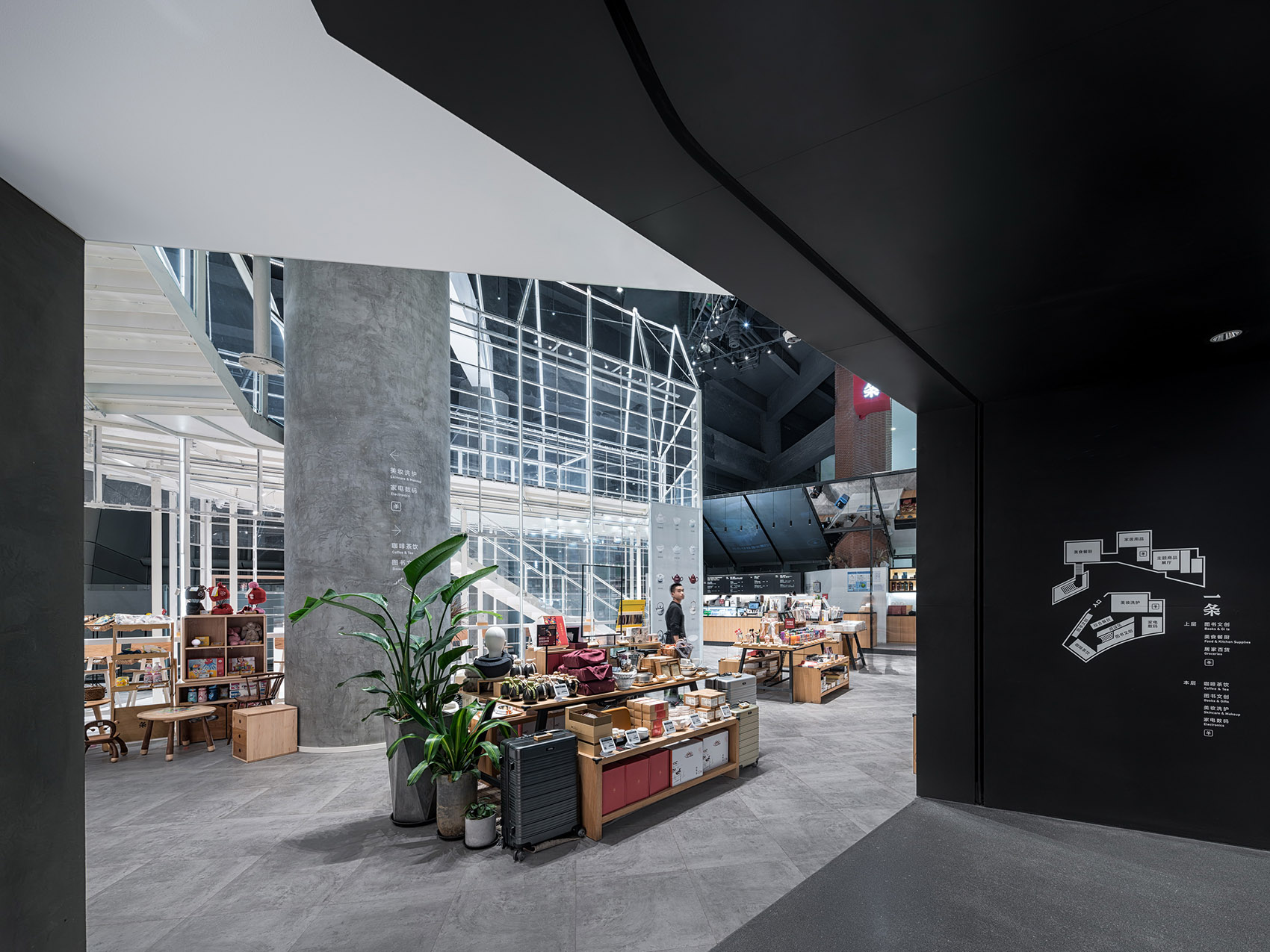 New Offline Retail Space Strategy of Yitiao.tv, China by Atelier ...