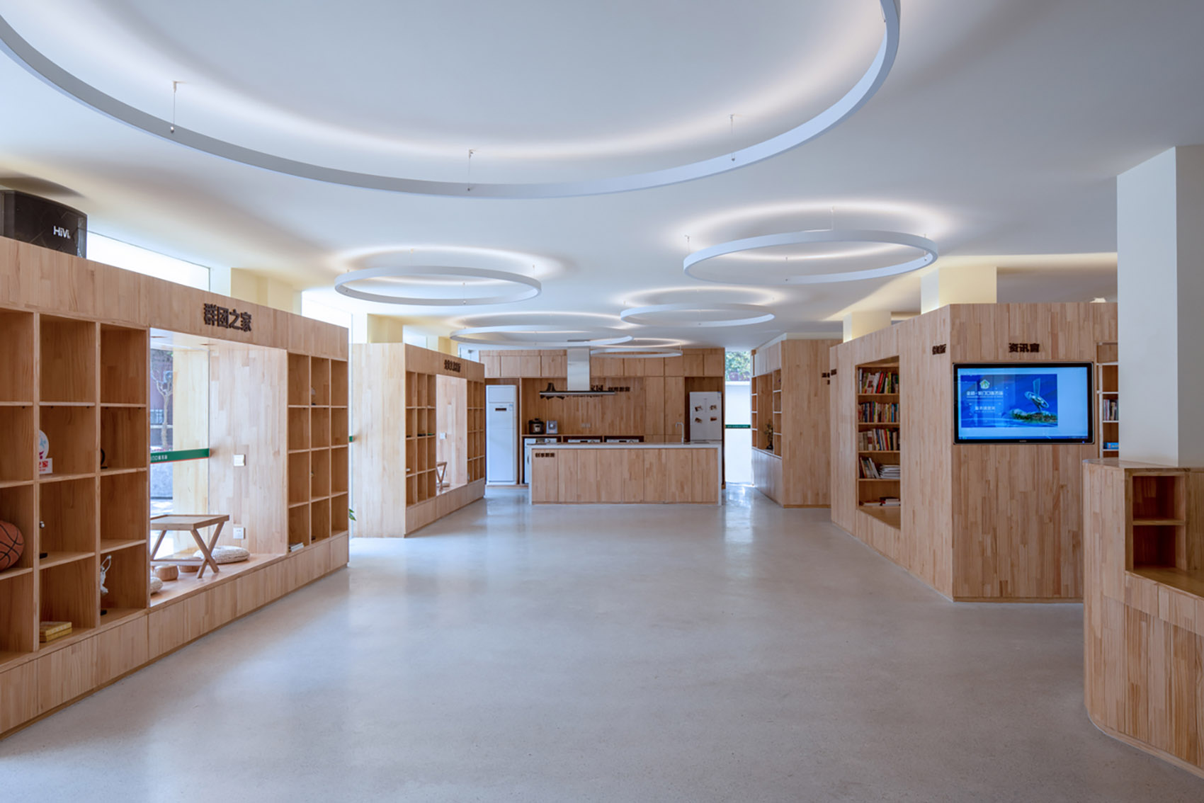 The Entrance Greenbelt of Jiahong Community, Jinqiao Town, Pudong New ...