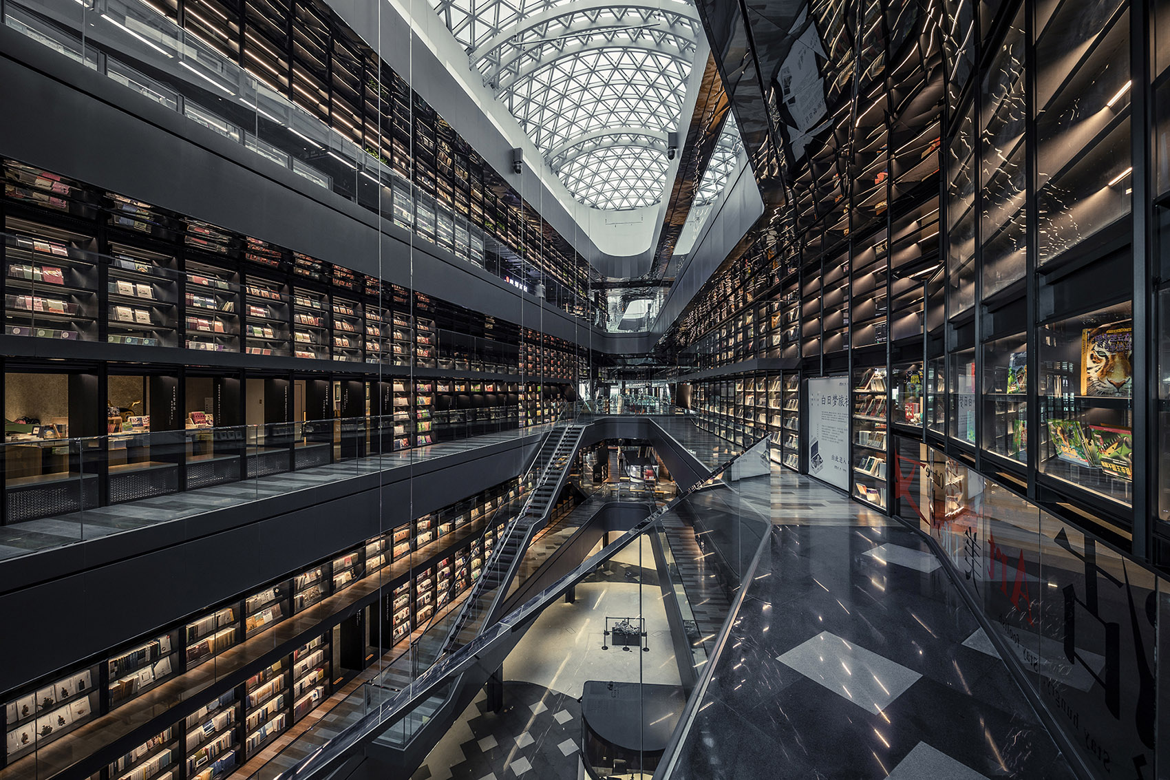 Lafonce · Maxone in Xi’an, China by Gonverge Interior Design - 谷德设计网