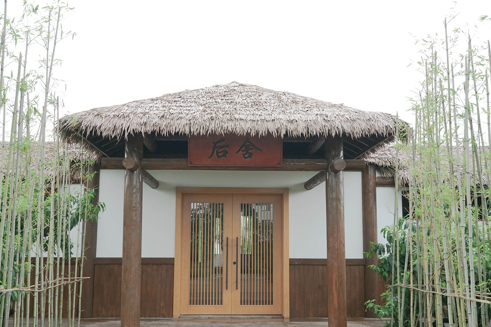 Shanghai “rural revitalization model village” – WuFang village by The ...