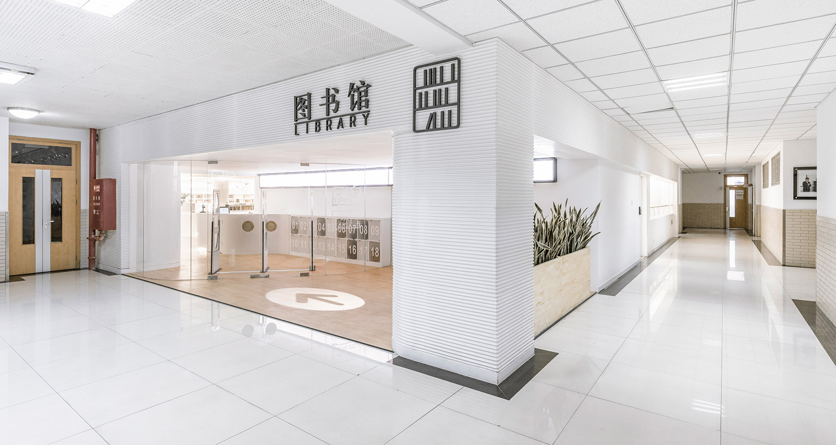 Jingshan School Library Renovatio, China by Hui-Yin Design & Research ...