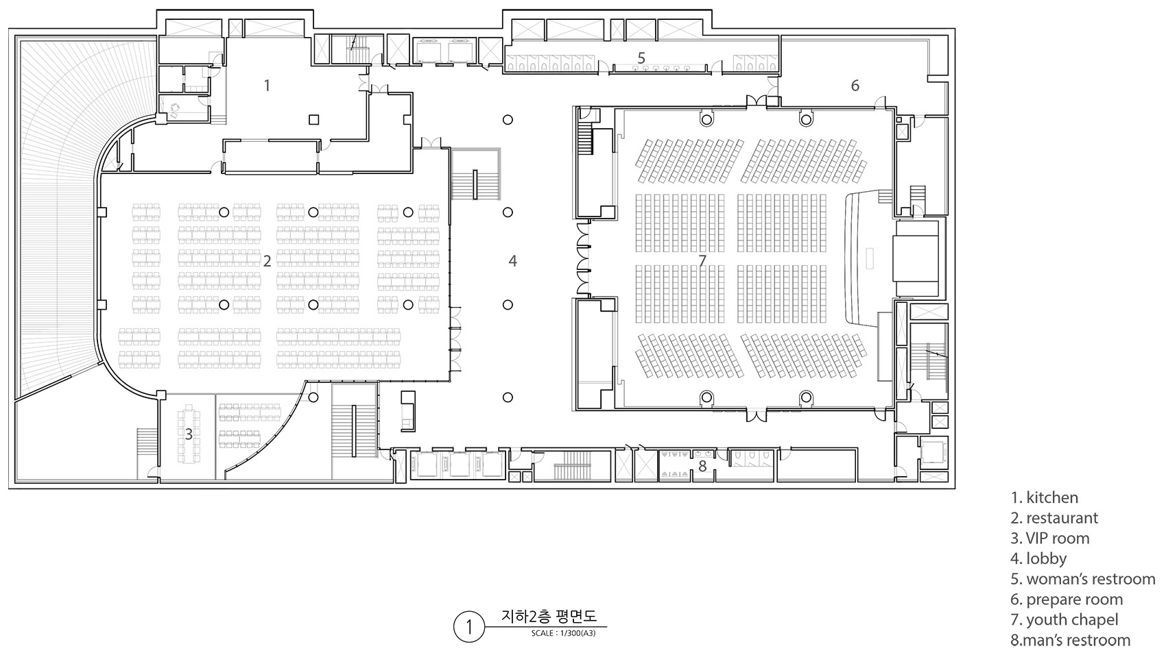 Saemoonan Church by Choi Dongkyu (Seoinn Design Group) + Lee Eunseok ...