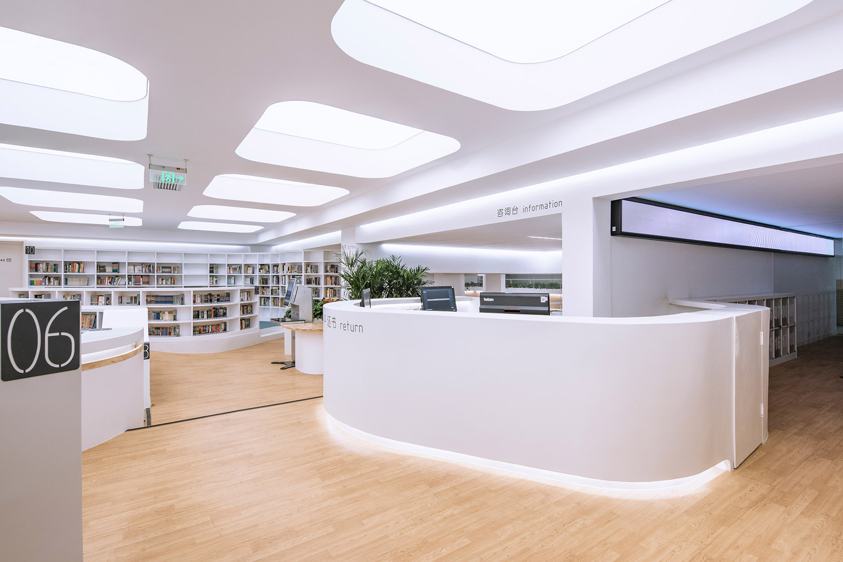 Jingshan School Library Renovatio, China by Hui-Yin Design & Research ...