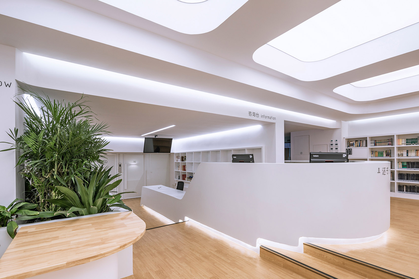 Jingshan School Library Renovatio, China by Hui-Yin Design & Research ...