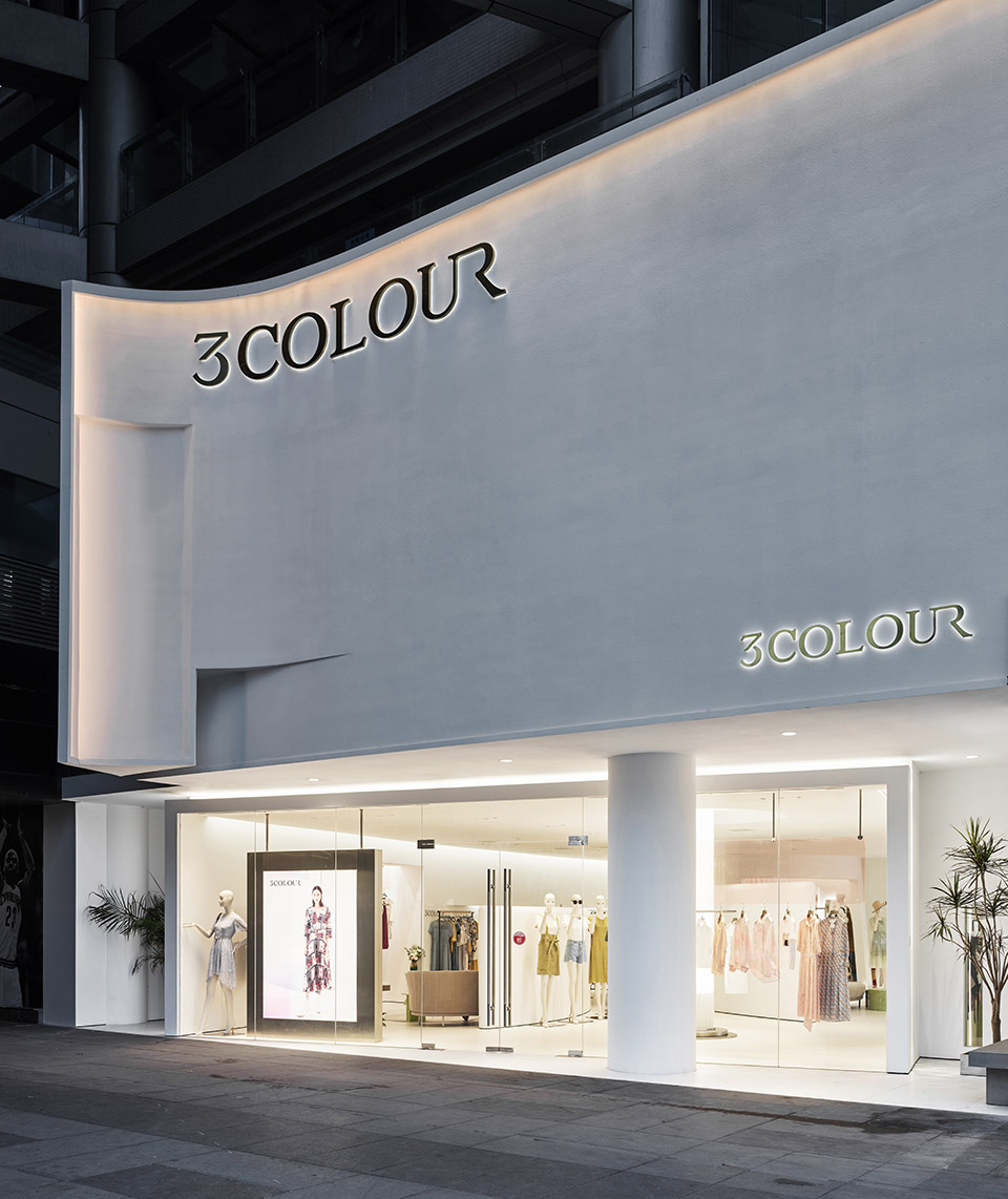 3COLOUR Clothing Store, China by SGD Office - 谷德设计网