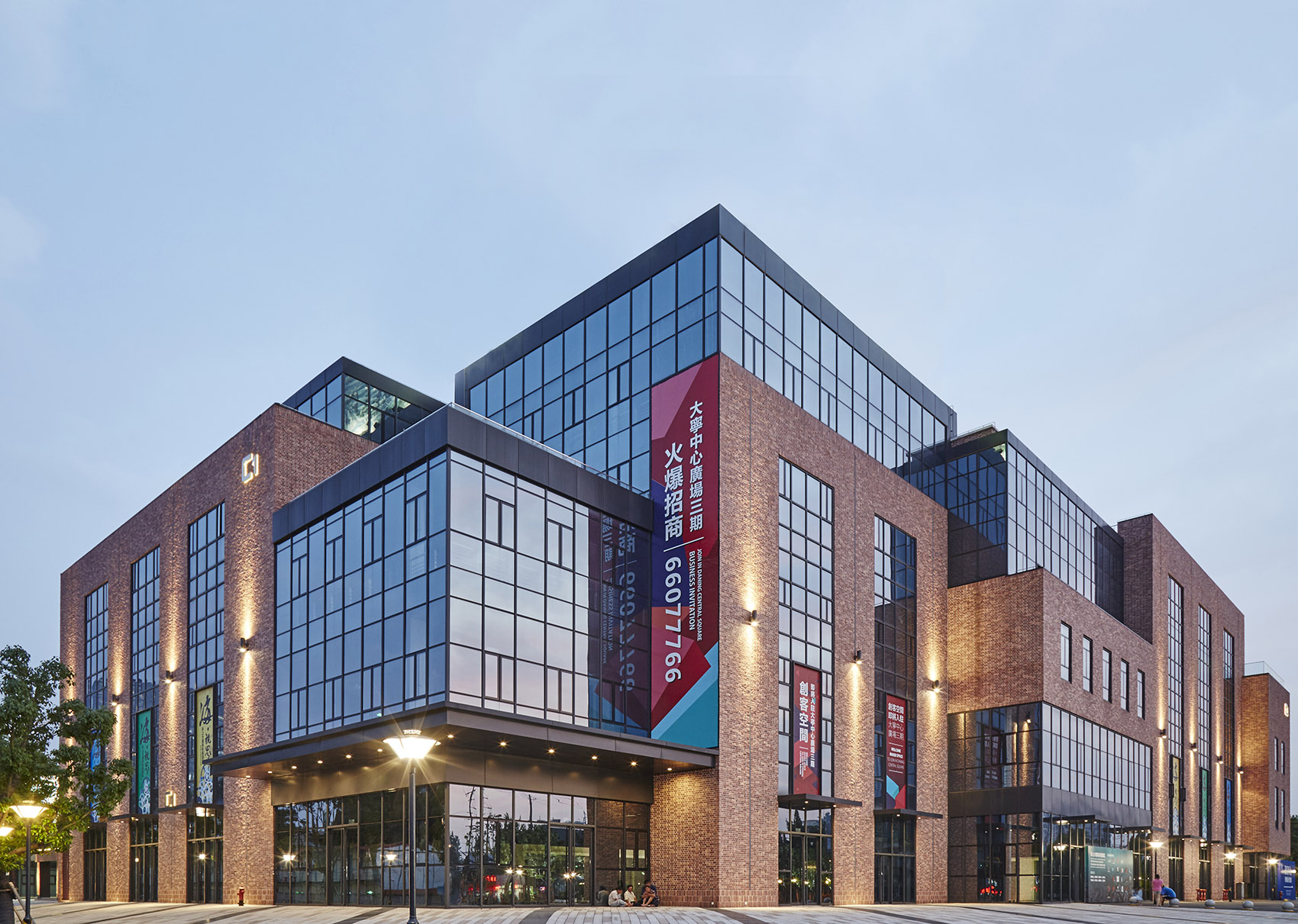 Daning Center Phase3 + PHILIPS Greater China Headquarters by COLORFULL ...