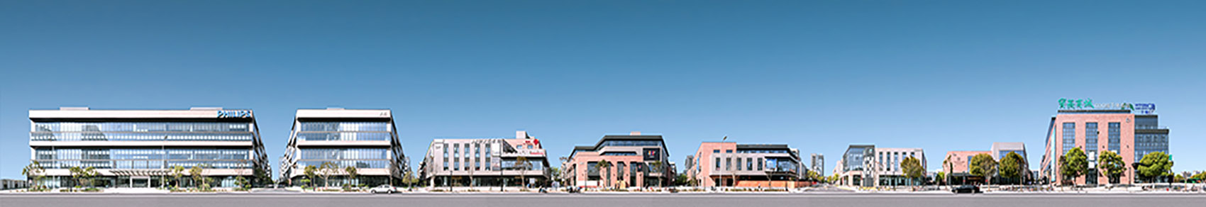 Daning Center Phase3 + PHILIPS Greater China Headquarters by COLORFULL ...