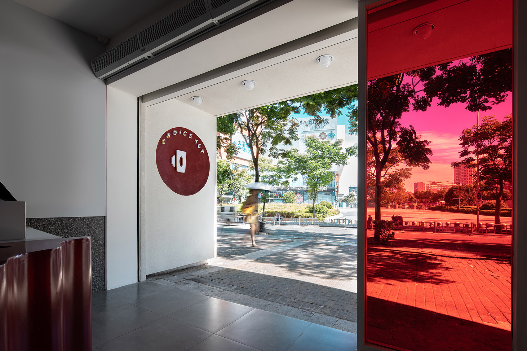 Choice Tea, China by OYTT DESIGN - 谷德设计网