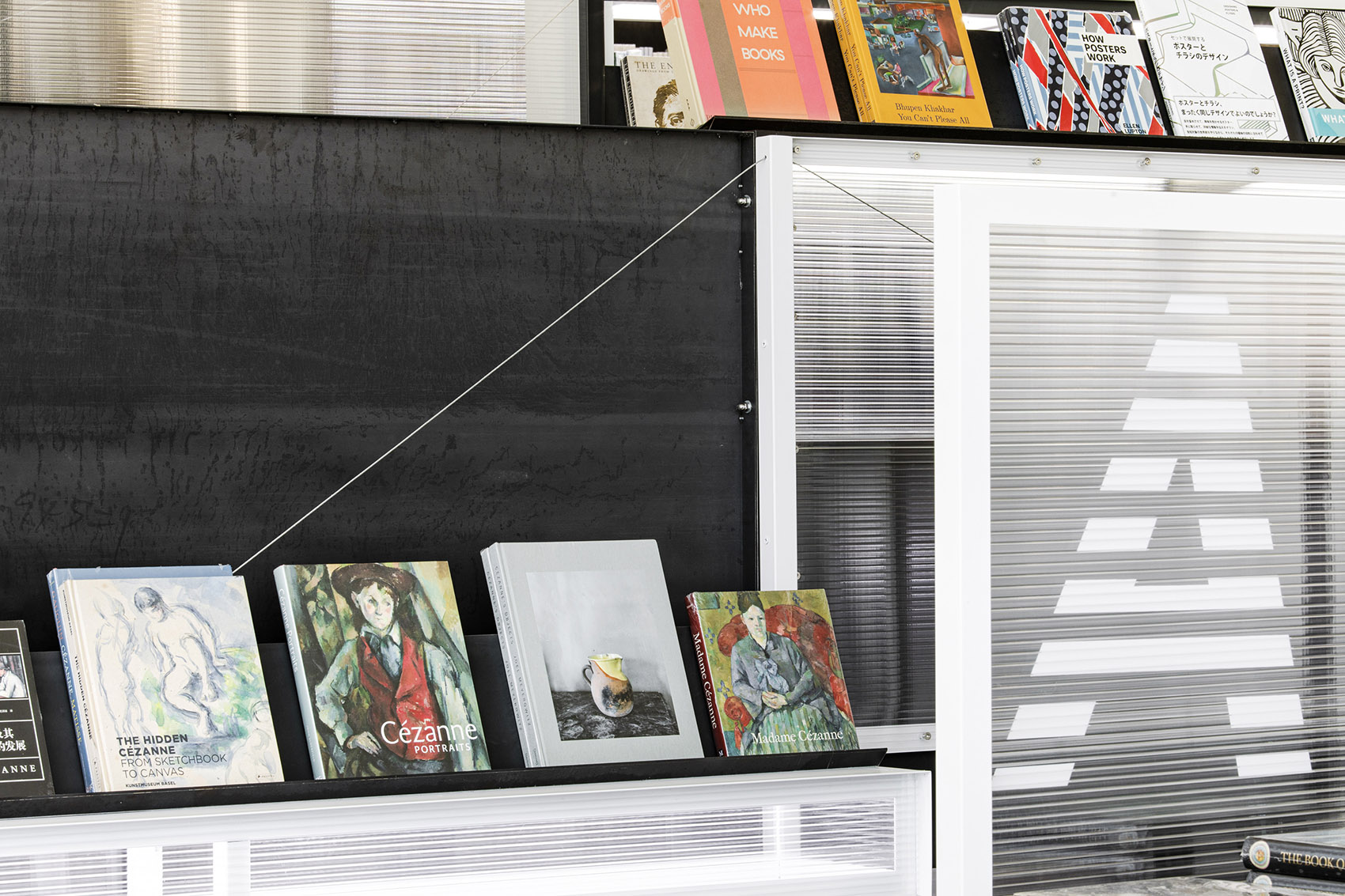 Mosaic Bookshop Pop up Store at Tank Shanghai, China by TurtleHill ...